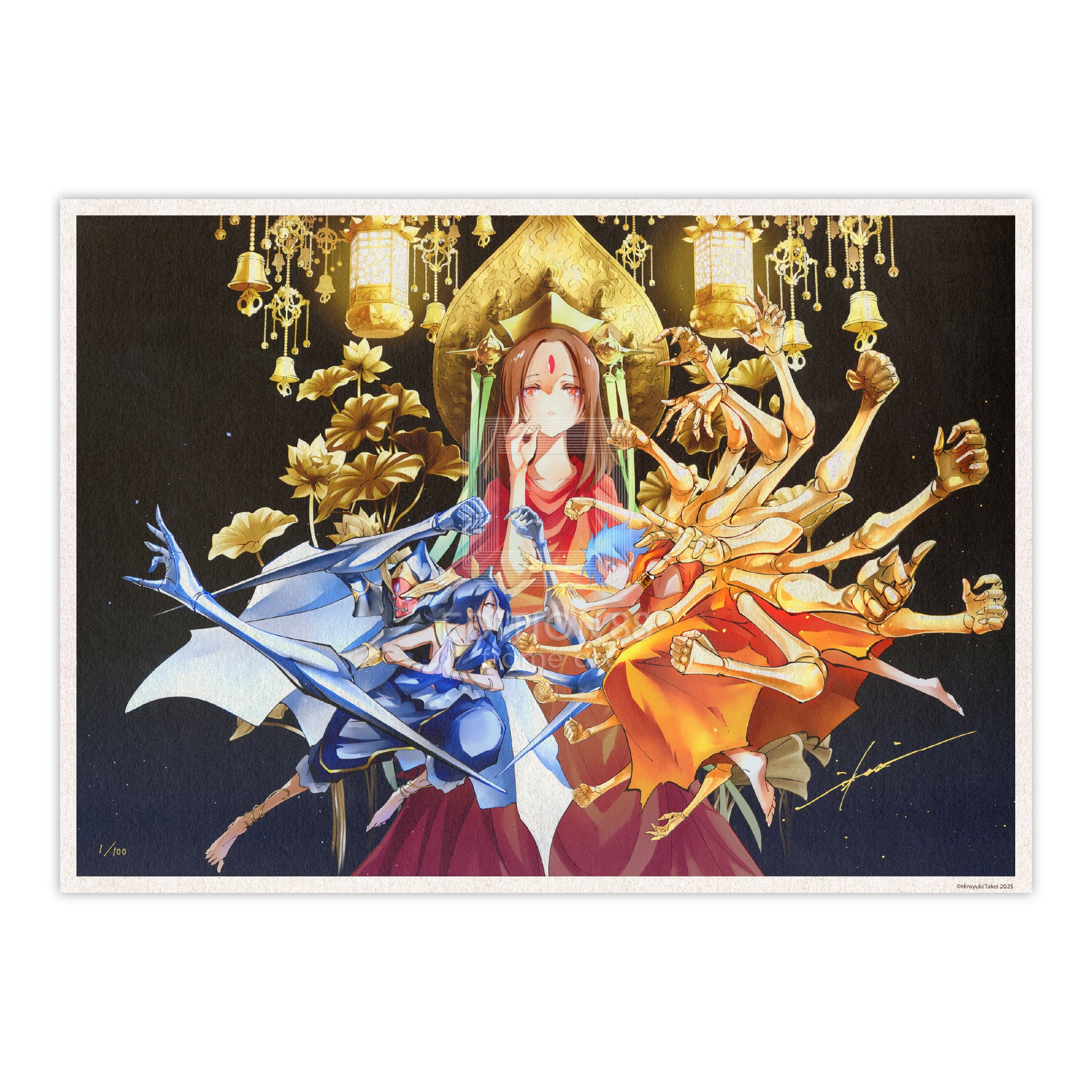 Butsu Zone, 88Graph #1 / Hiroyuki Takei